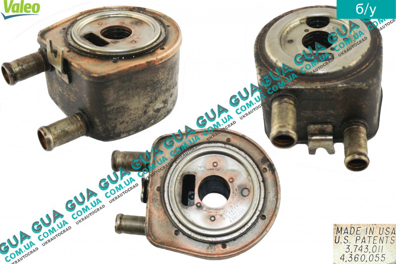 Охлаждение масла #UA# Охолодження олії